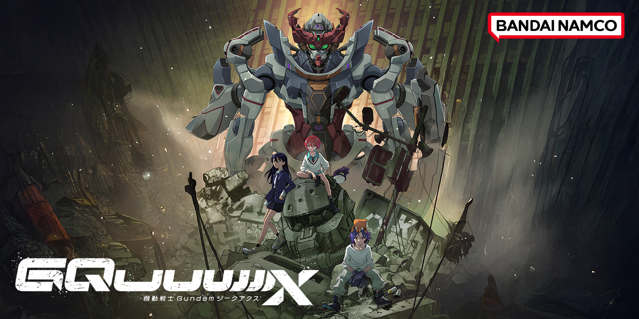 Newtype: Gundam Model Kits / Gunpla / Paint / Tools