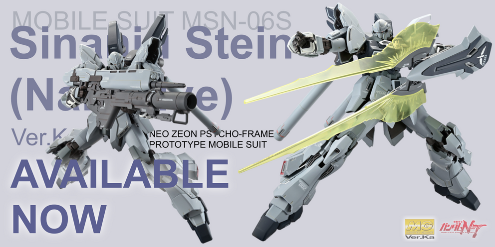 Newtype: Gundam Model Kits / Gunpla / Paint / Tools