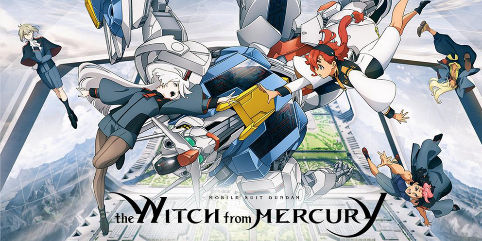 Newtype: Gundam Model Kits / Gunpla / Paint / Tools